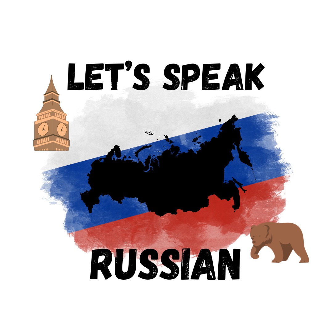 Learn Russian Online | Private and Group Classes | TruVee